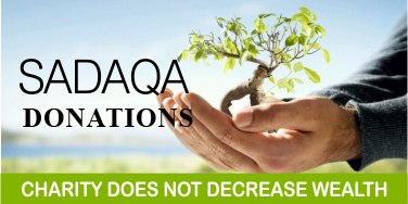 The BC Muslim Association | Help Us Help The Needy in Time